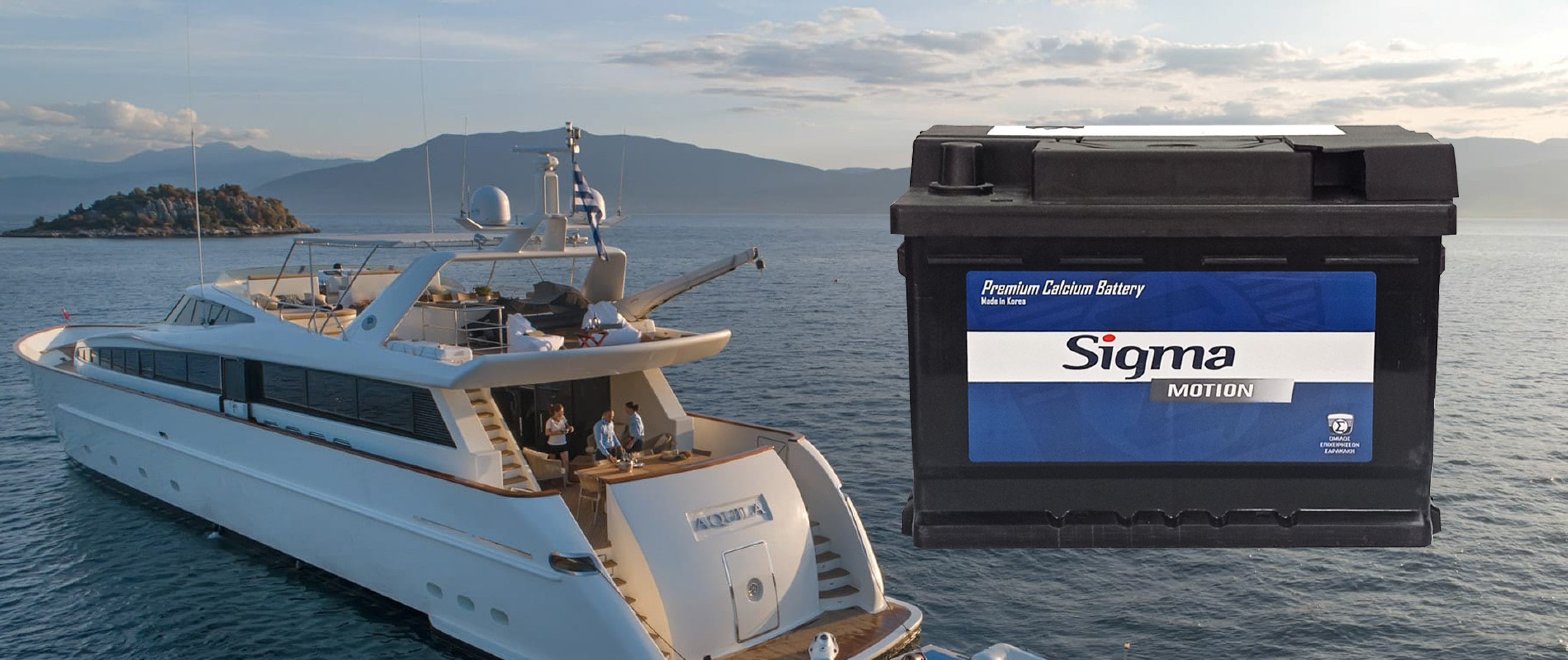 kyrkosbatteries Μπαταρίες Service Αξεσουάρ